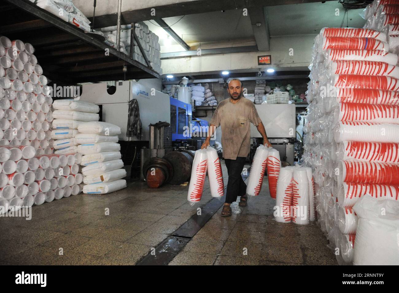 Syrian ware hi-res stock photography and images - Alamy