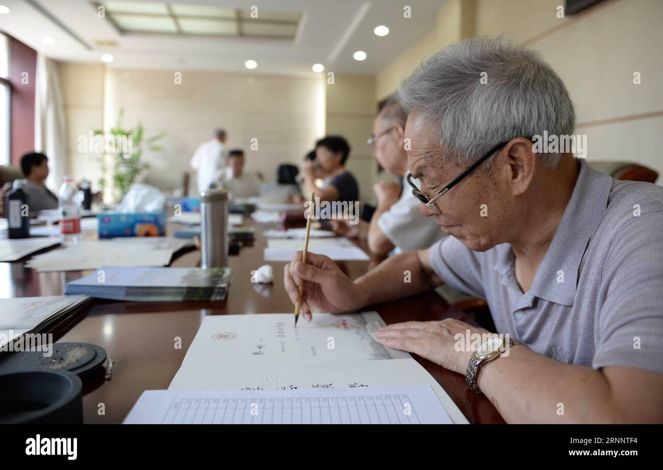 The 4 freshmen hi-res stock photography and images - Alamy