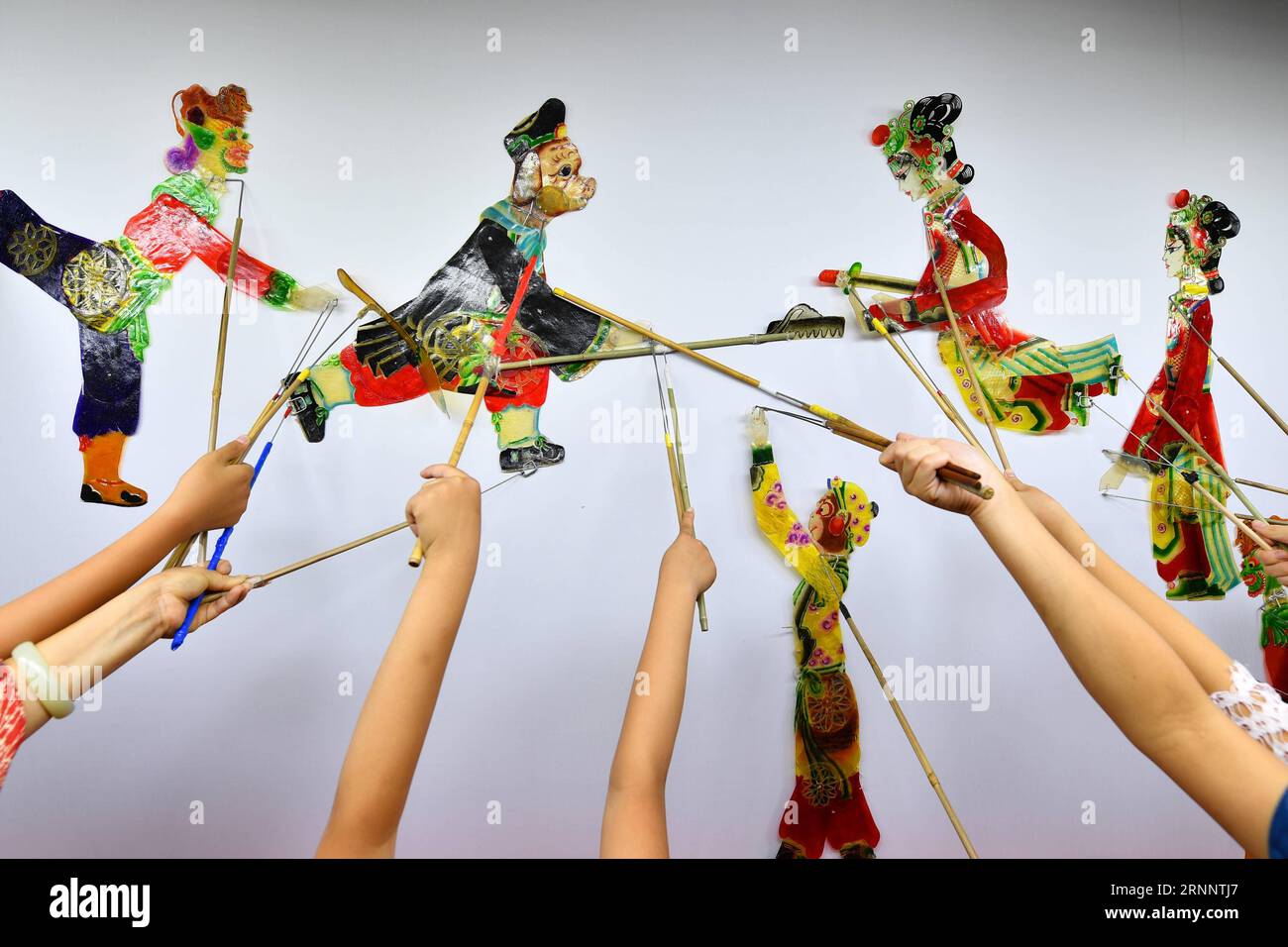 Cultrual center hi-res stock photography and images - Alamy