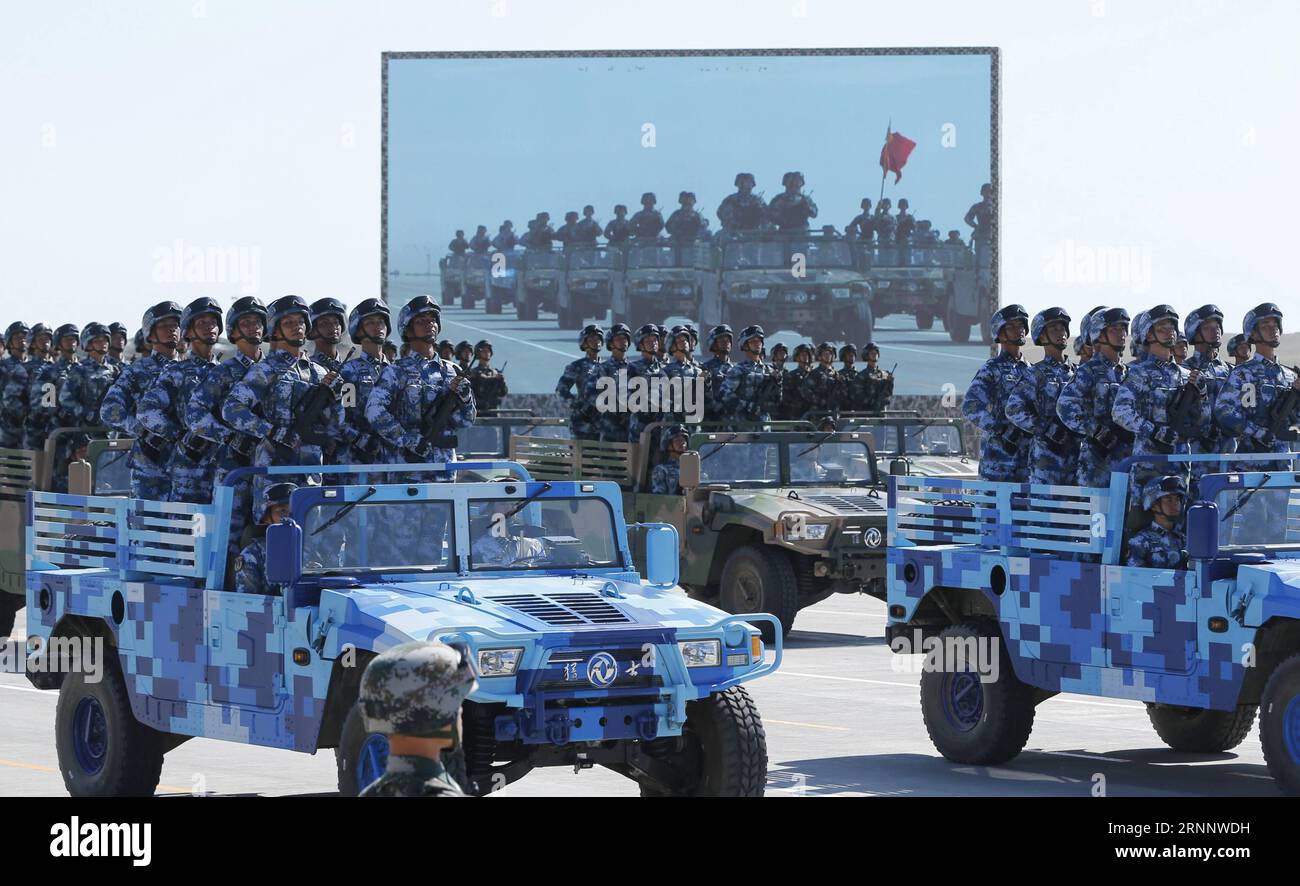 (170730) -- ZHURIHE, July 30, 2017 -- Photo taken on July 30, 2017 ...