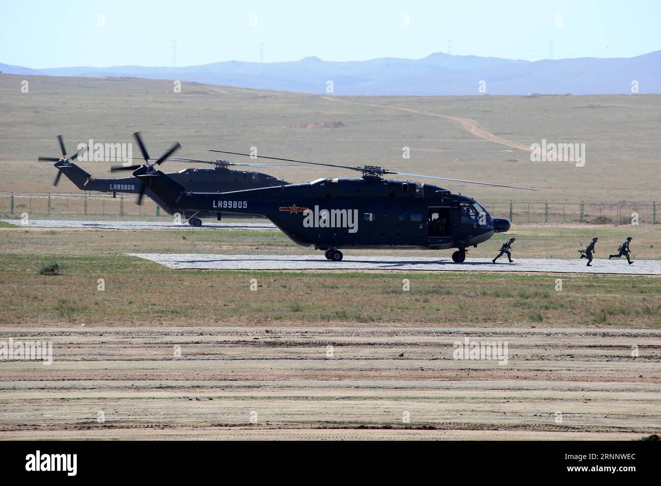 Pla soldiers on parade hi-res stock photography and images - Alamy