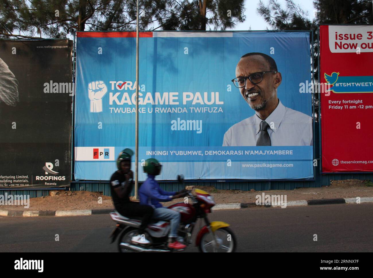 President of rwanda paul kagame hi-res stock photography and images - Alamy