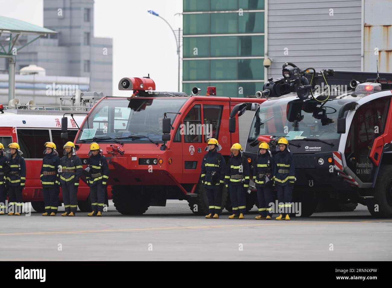 (170801) -- CHANGCHUN, Aug. 1, 2017 -- Firefighters gather during a ...