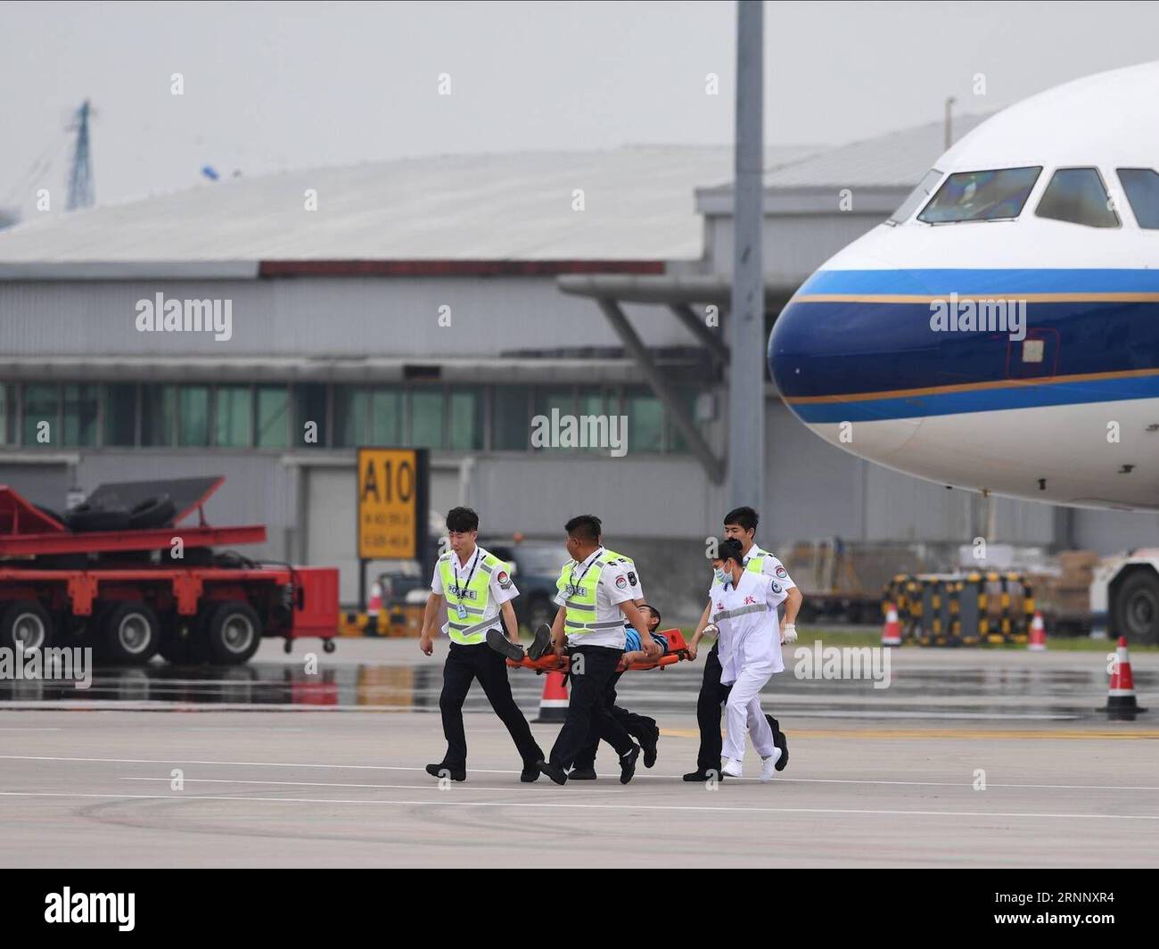 Anti victim china hi-res stock photography and images - Alamy