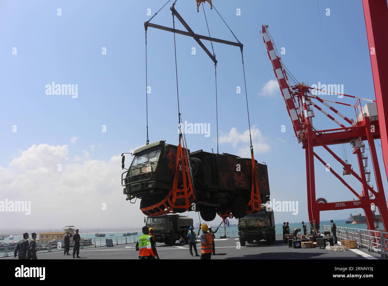 China military base djibouti hi-res stock photography and images - Alamy