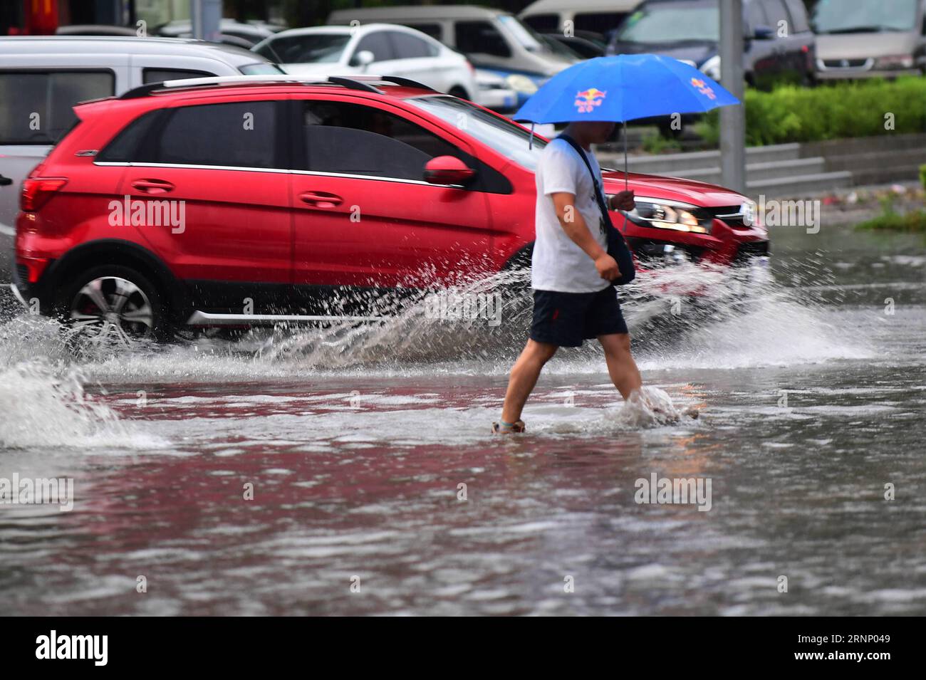 China flood warning system hi-res stock photography and images - Alamy