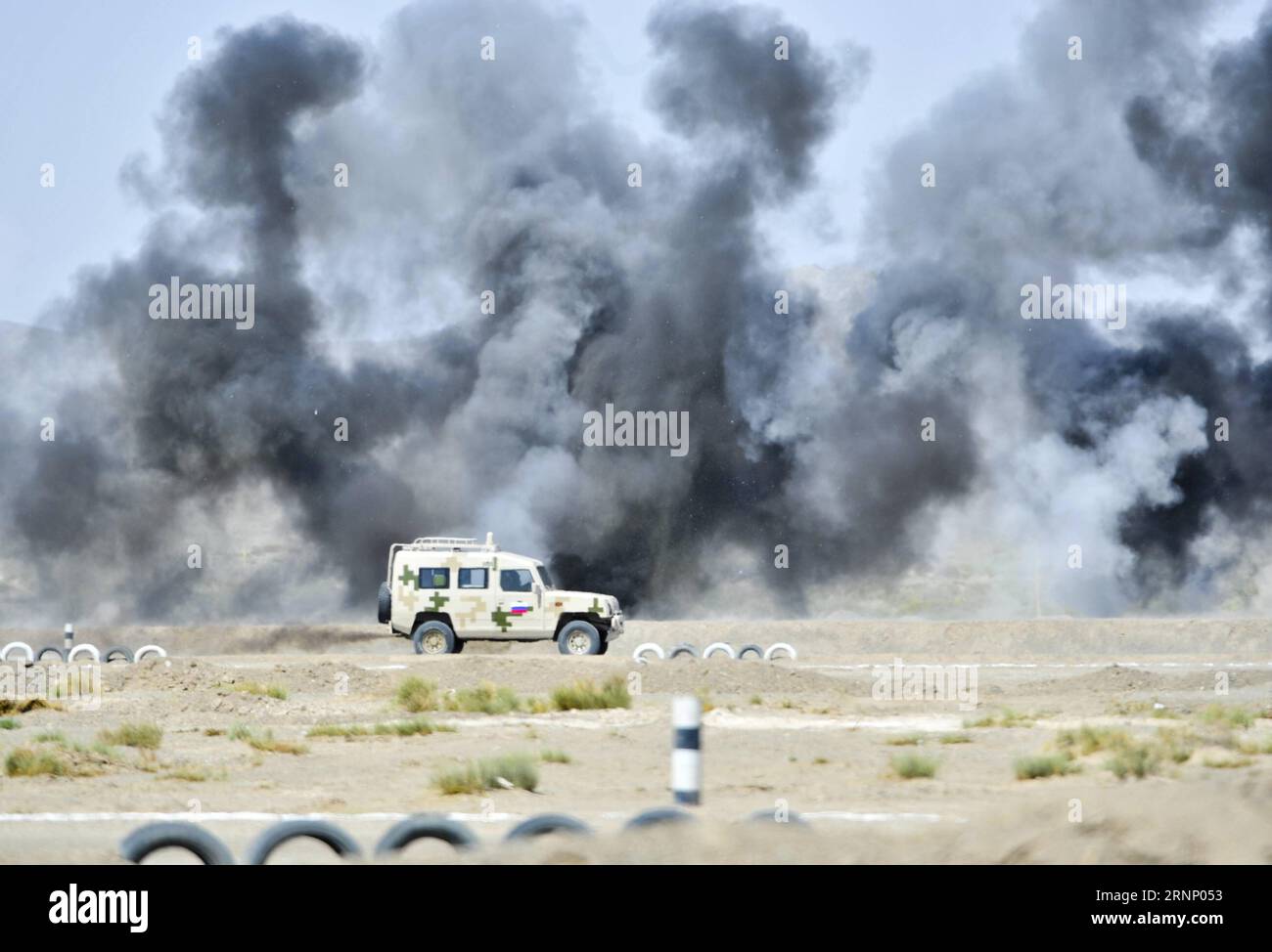 China xinjiang korla int hi-res stock photography and images - Alamy