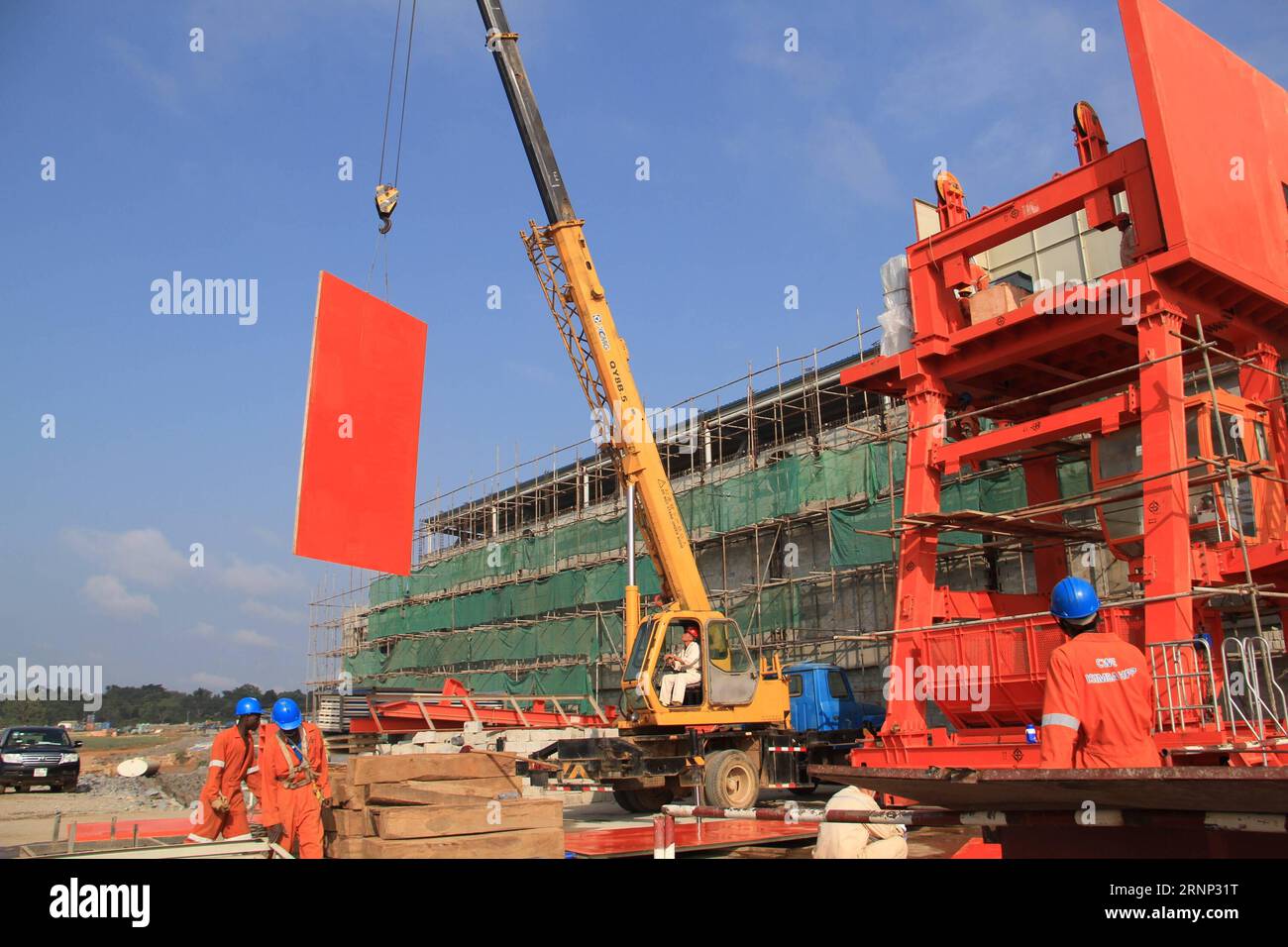 Snakes in the nile hi-res stock photography and images - Alamy