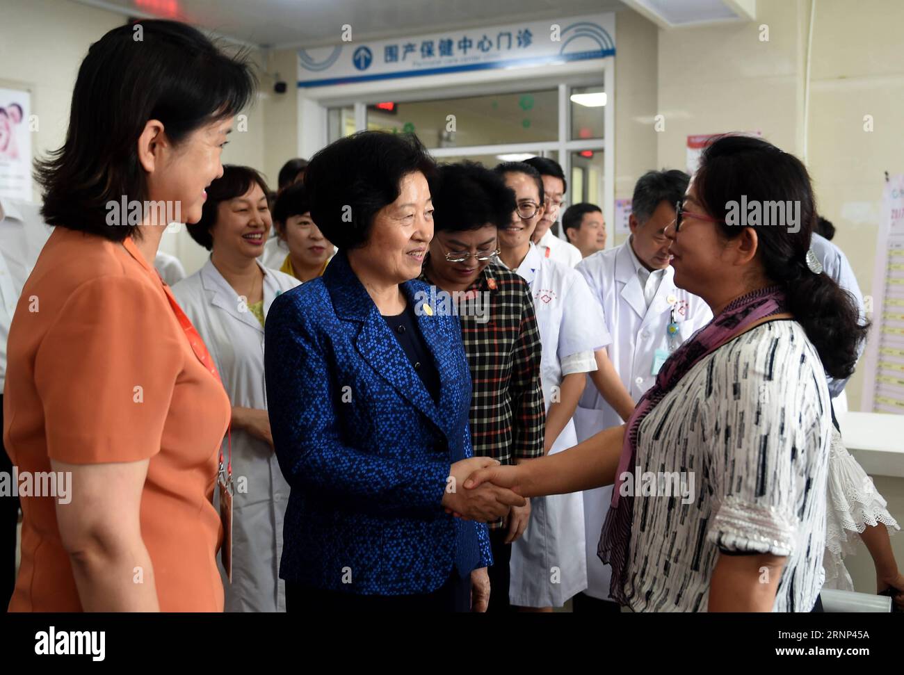 Chunlan inspection hi-res stock photography and images - Alamy