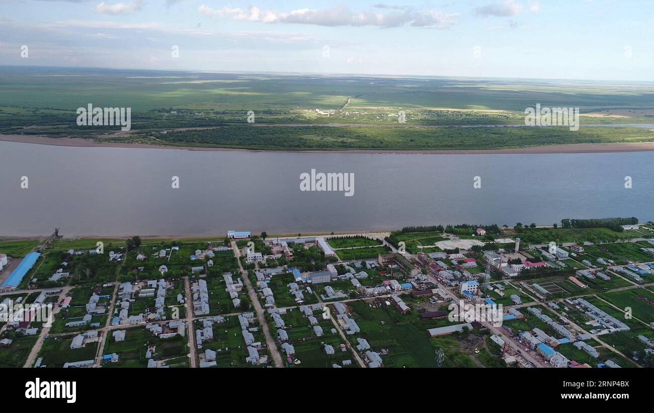 (170810) -- HEIHE, Aug. 10, 2017 -- Aerial photo taken on Aug. 9, 2017 ...