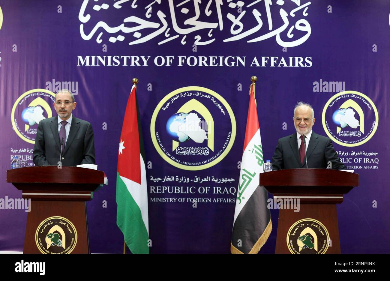 Topiraqi hi-res stock photography and images - Alamy