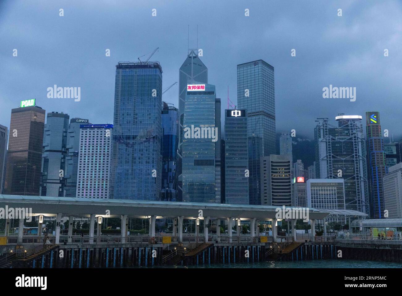 Hurricane signal no 10 hi-res stock photography and images - Alamy