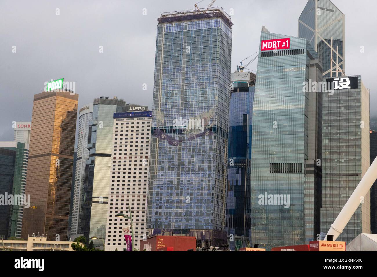 Hurricane signal no 10 hi-res stock photography and images - Alamy