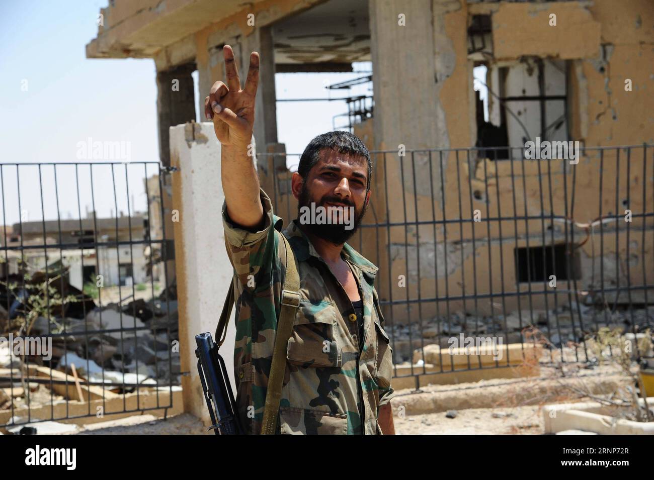 Islamicstat hi-res stock photography and images - Alamy