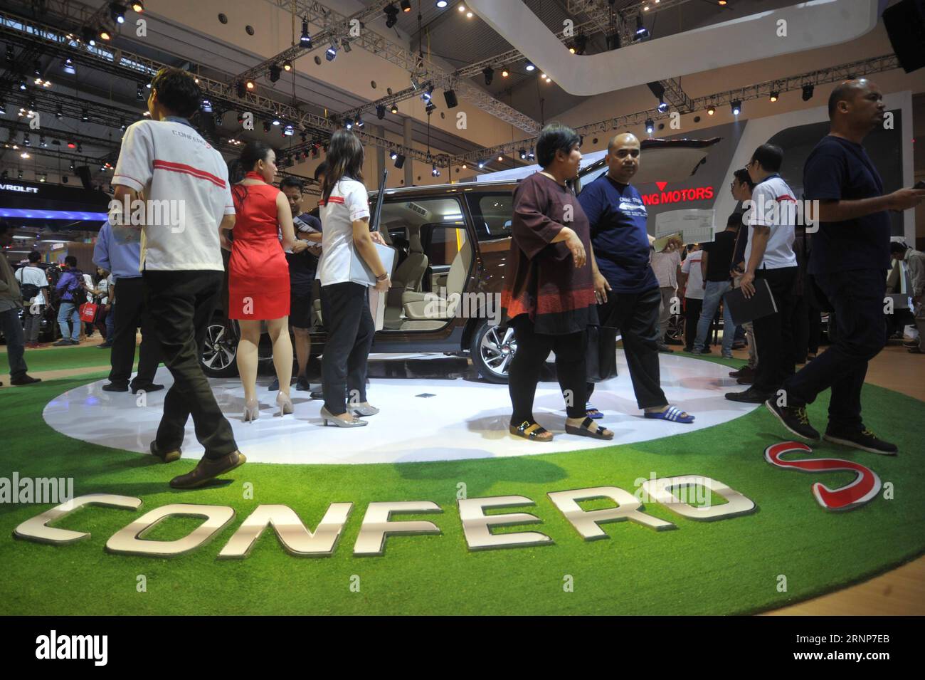 Wuling motors hi-res stock photography and images - Alamy