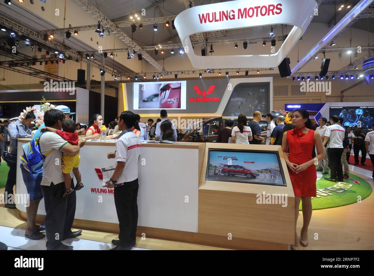 Wuling motors hi-res stock photography and images - Alamy
