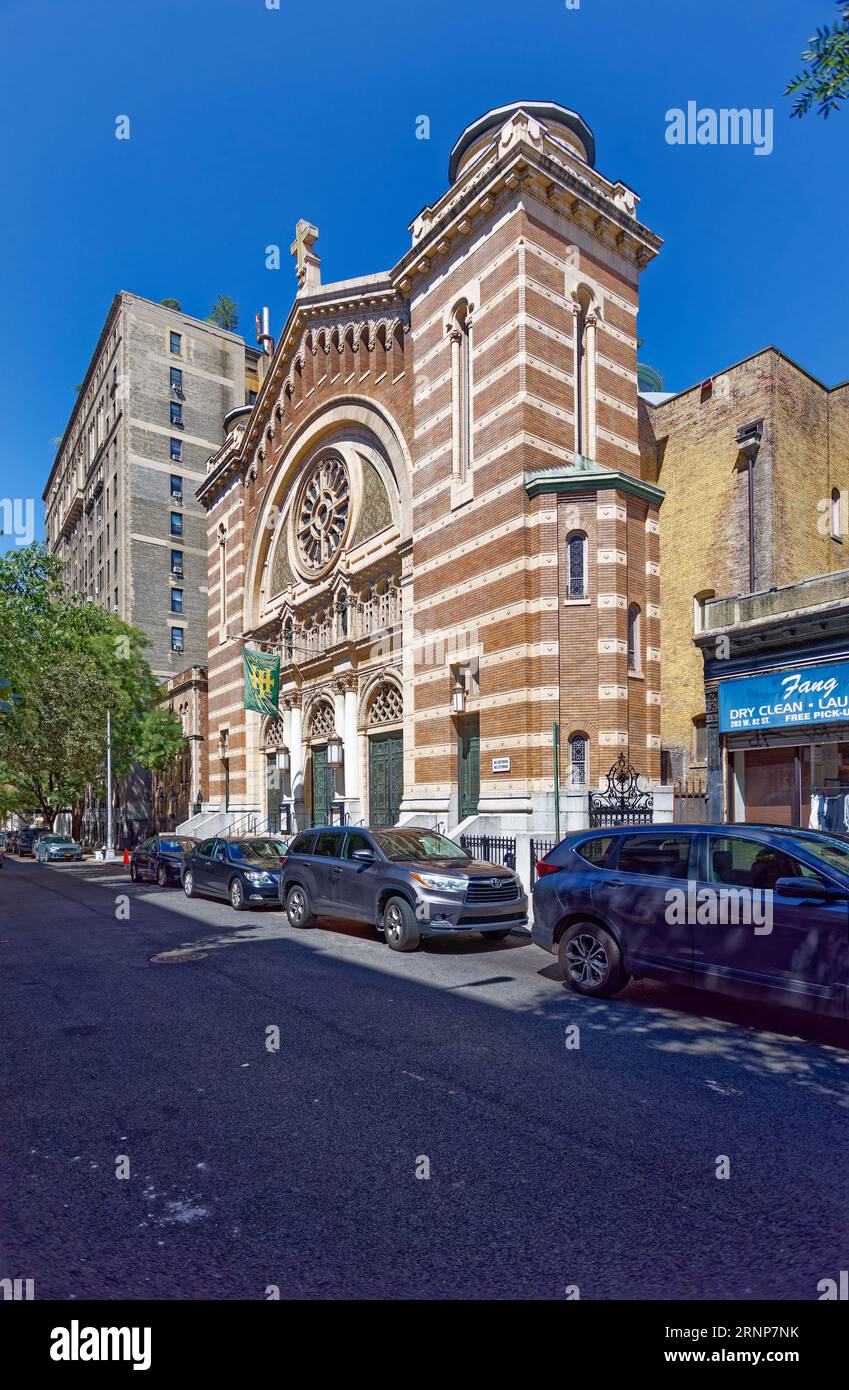 Upper West Side: Holy Trinity Roman Catholic Church is a mid-block ...