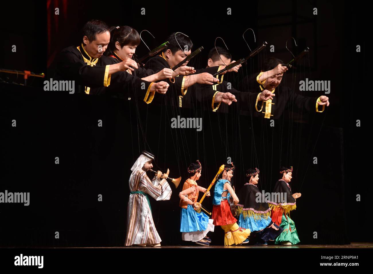 The muppet show hi-res stock photography and images - Alamy