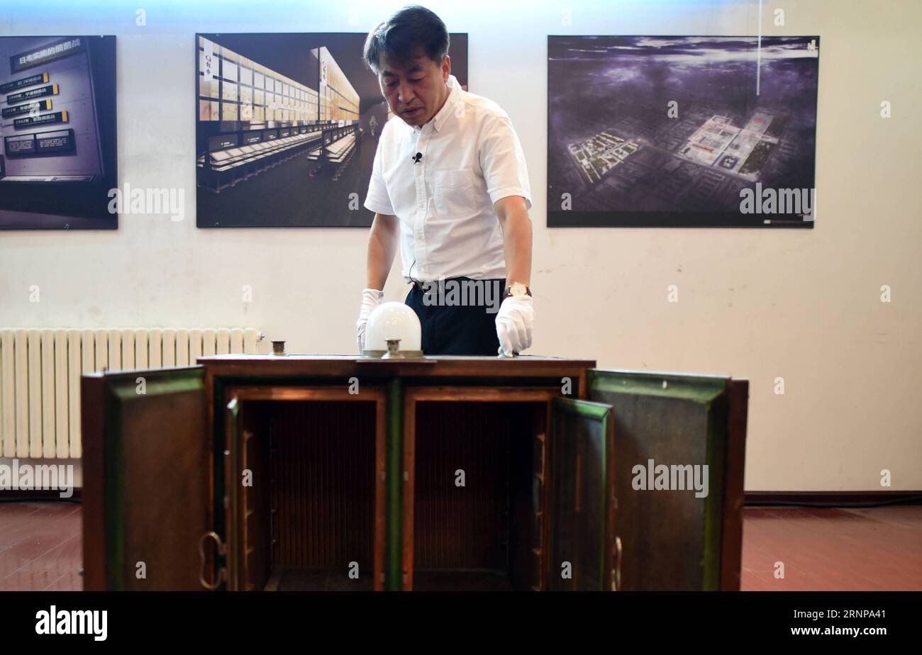 Unit 731 hi-res stock photography and images - Alamy