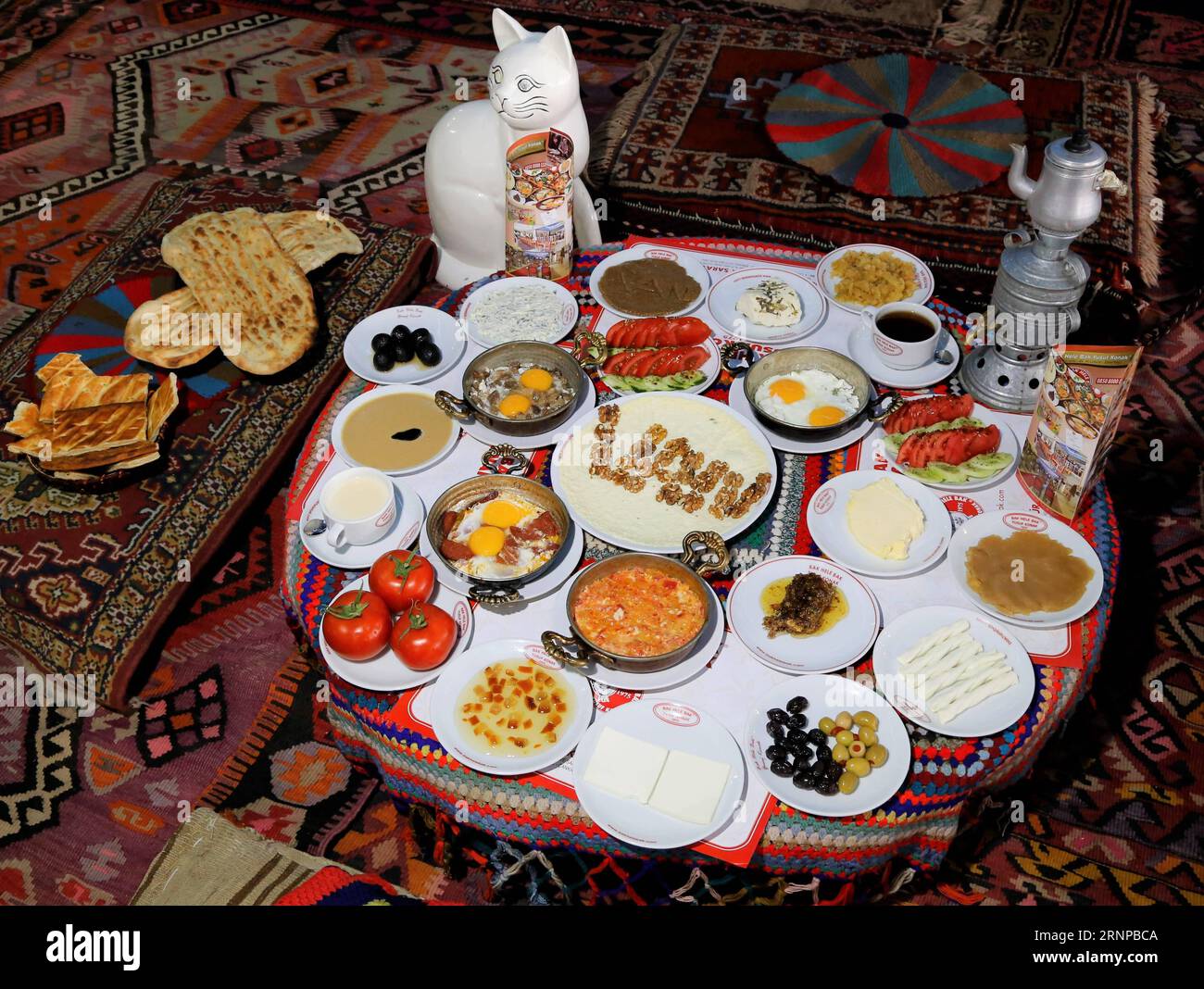 Guinness record butter hi-res stock photography and images - Alamy