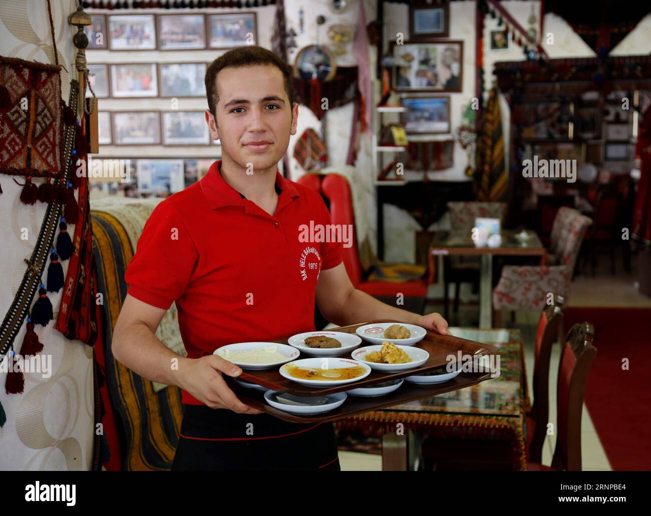 Guinness record butter hi-res stock photography and images - Alamy