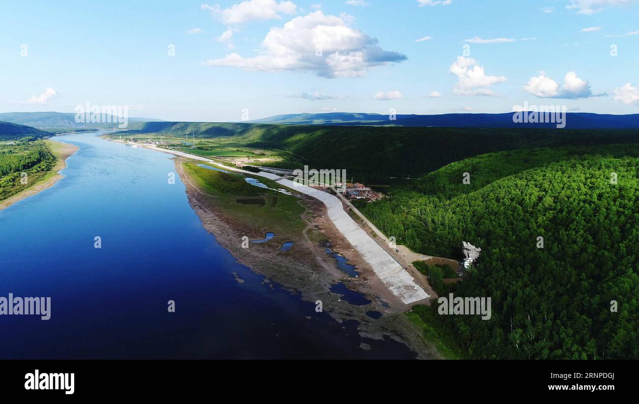 Ergune river hi-res stock photography and images - Alamy