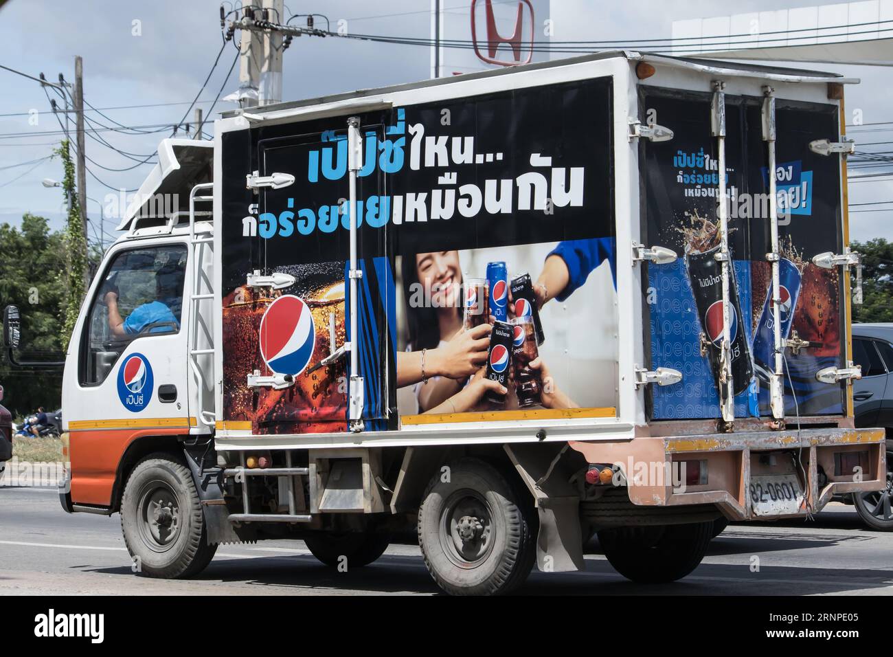 Chiangmai, Thailand - July 14 2023: Truck of Pepsi Thailand Product. On ...
