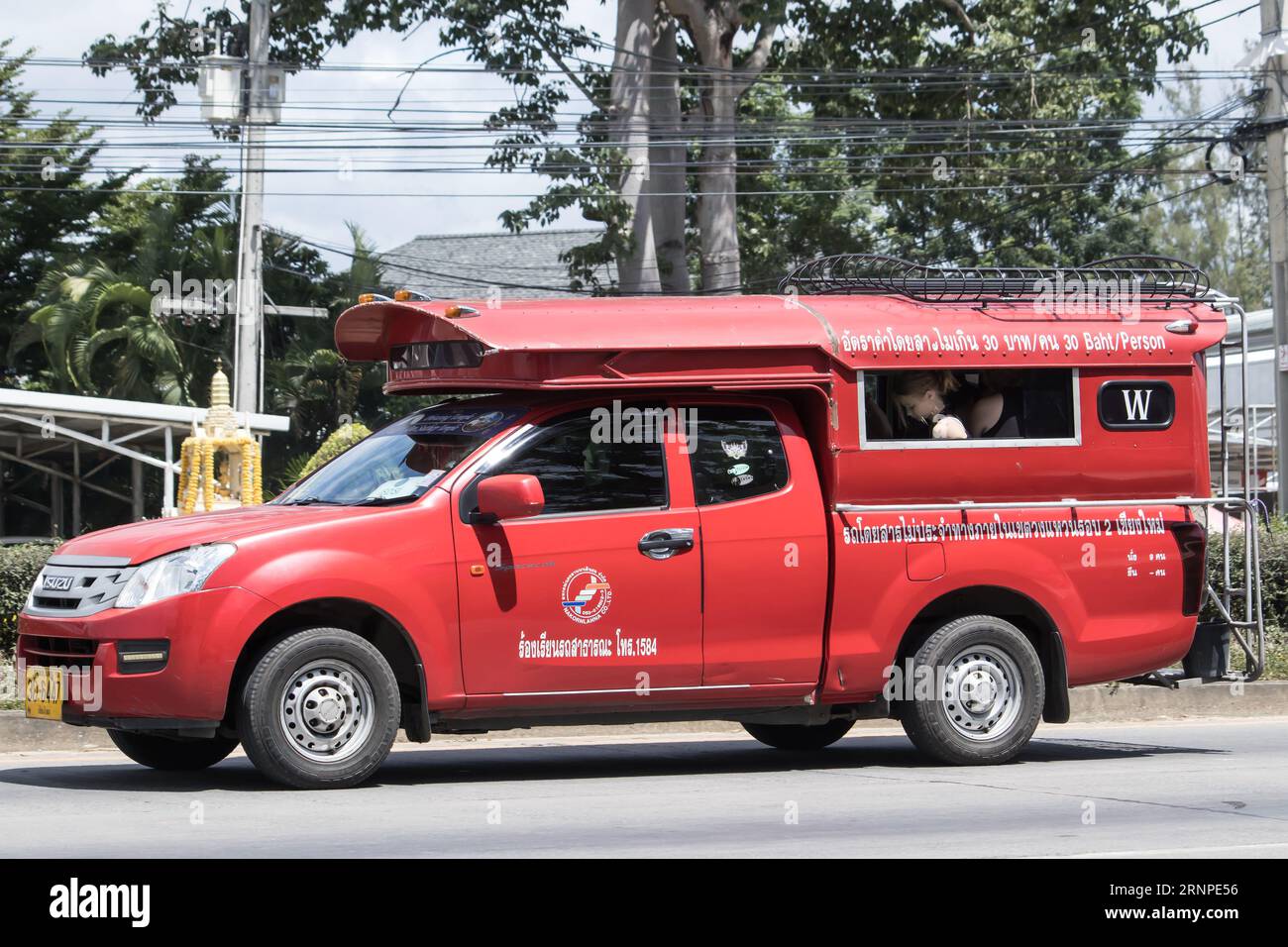 Chiangmai, Thailand - July 14 2023: Red taxi chiang mai. Service in ...