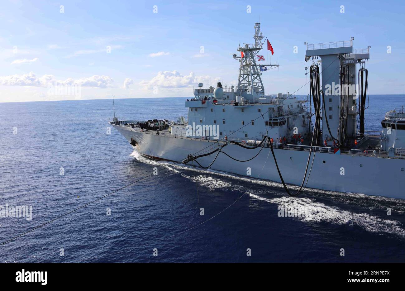 (170825) -- WESTERN INDIAN OCEAN, Aug. 25, 2017 -- Chinese Navy s ...