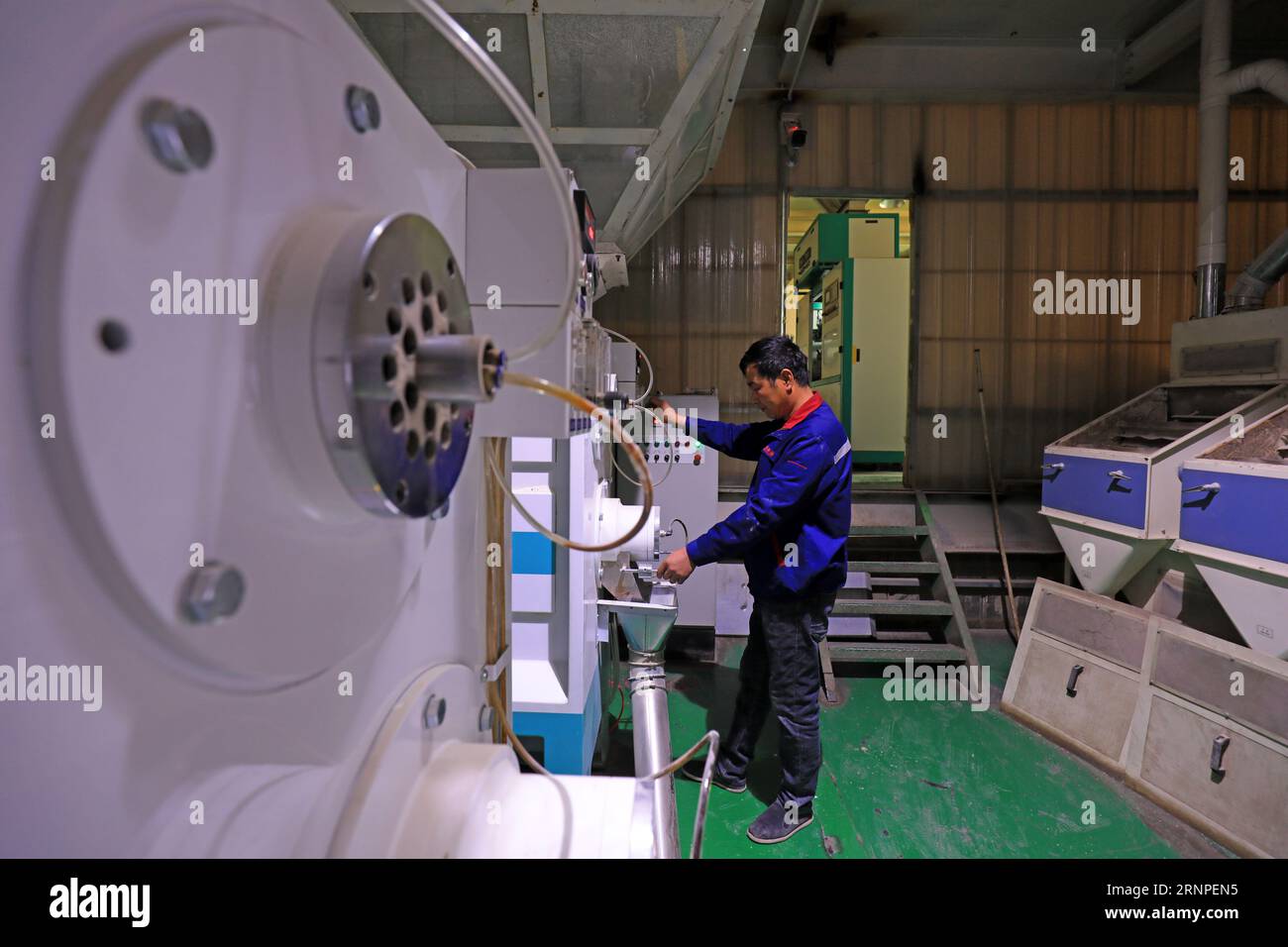 Grain processing plant hi-res stock photography and images - Alamy