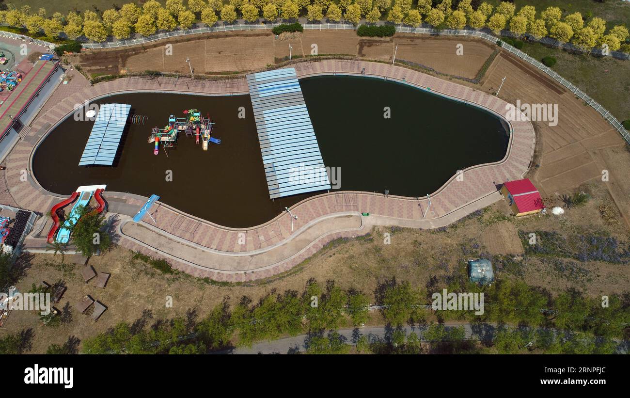 Aerial photos of sports ground, North China Stock Photo - Alamy