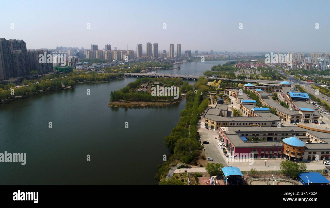 Waterfront City Architectural scenery, North China Stock Photo - Alamy