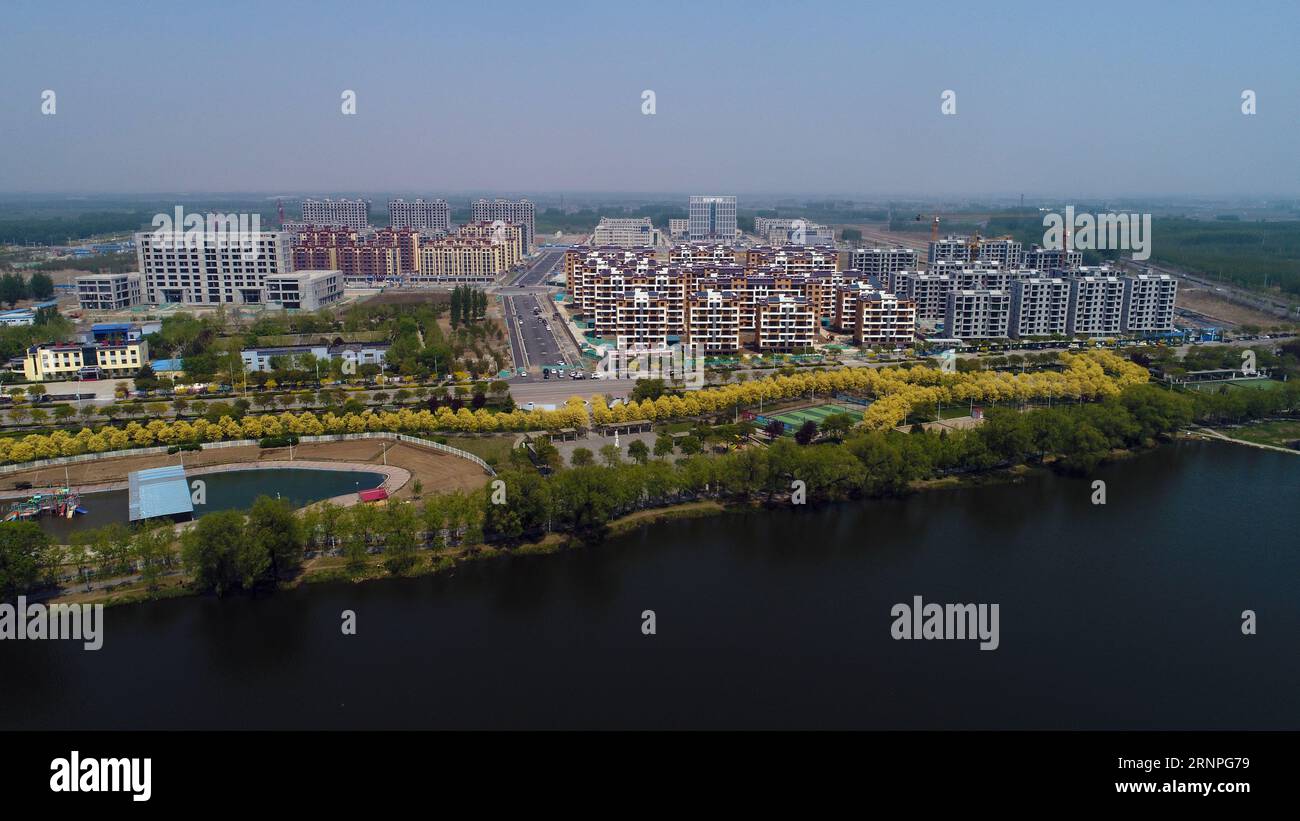 Waterfront City Architectural scenery, North China Stock Photo - Alamy