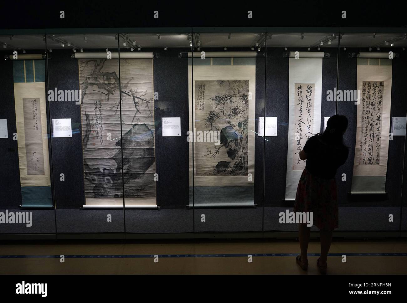 Chen chun ming dynasty hi-res stock photography and images - Alamy