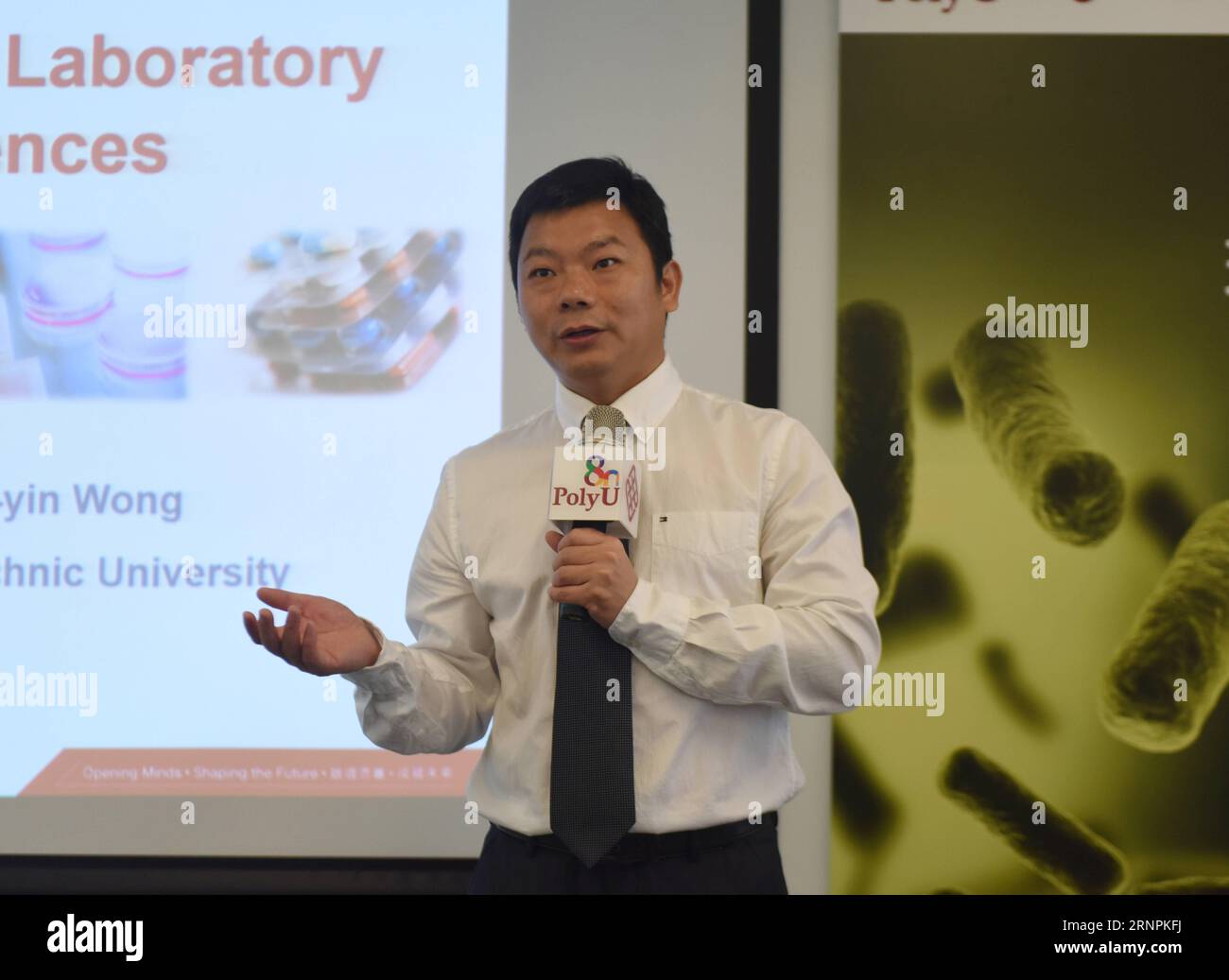 Hyper 1 hi-res stock photography and images - Alamy