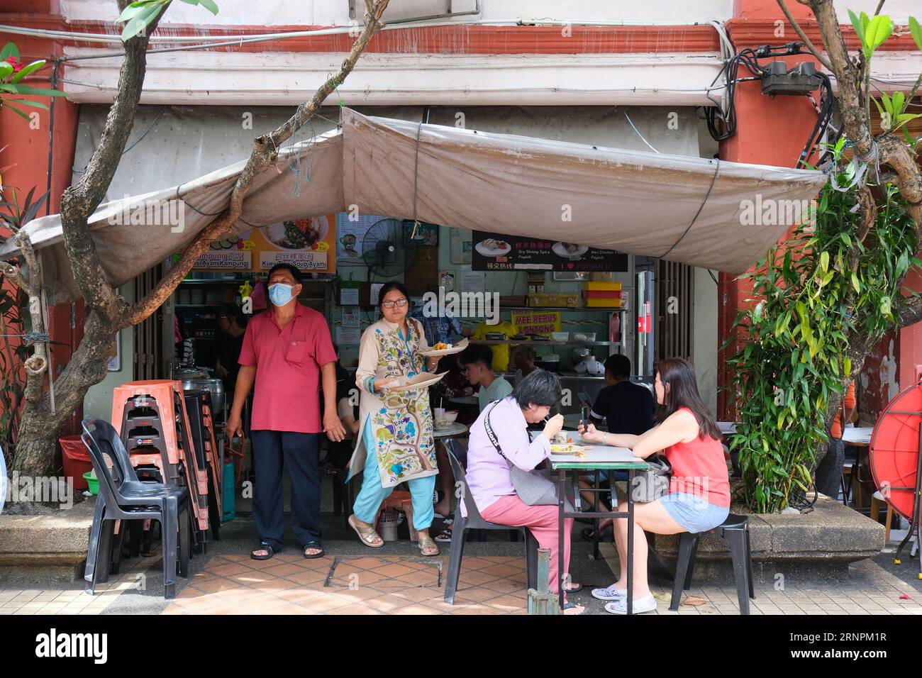 Restoran kin wah hi-res stock photography and images - Alamy