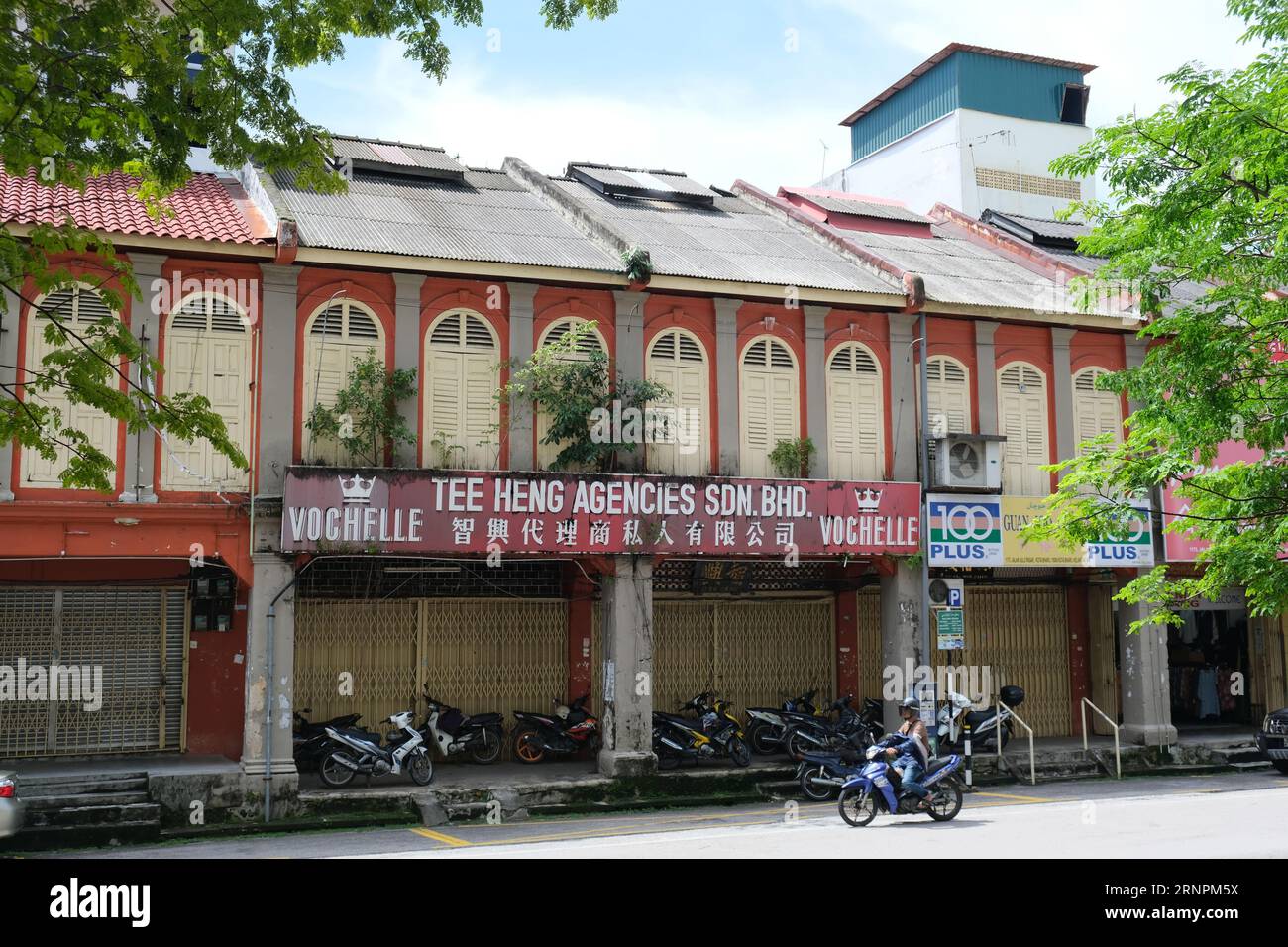 Traditional Chinese shophouses in the Malaysian city of Kota Bharu ...