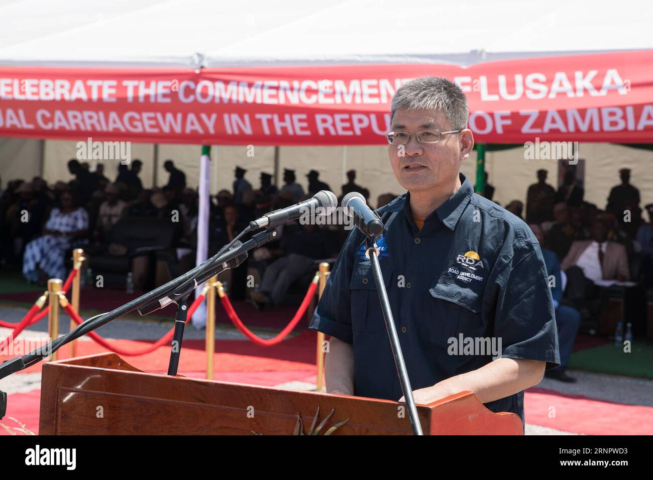 (170908) -- CHISAMBA (ZAMBIA), Sept. 8, 2017 -- Chinese Ambassador to ...