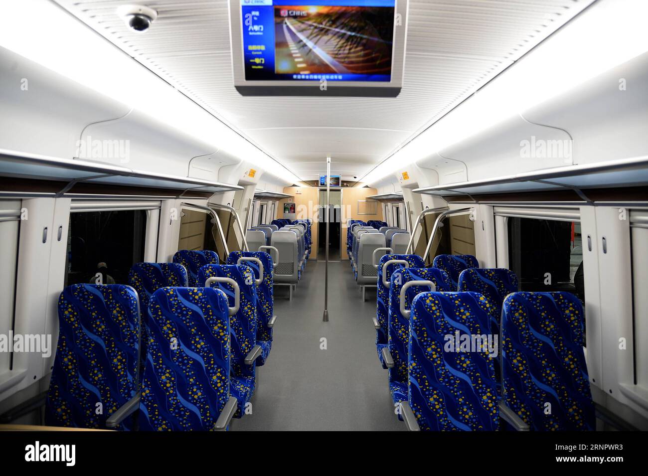 Car configuration hi-res stock photography and images - Alamy