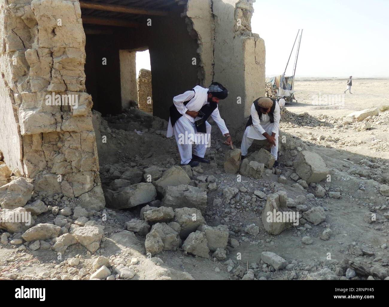 Building 7 2001 hi-res stock photography and images - Alamy