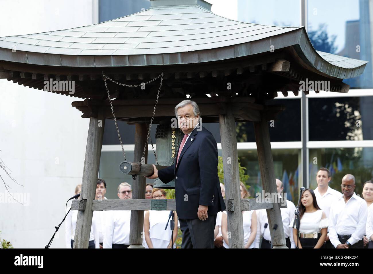 Bell ringing ceremony hi-res stock photography and images - Alamy
