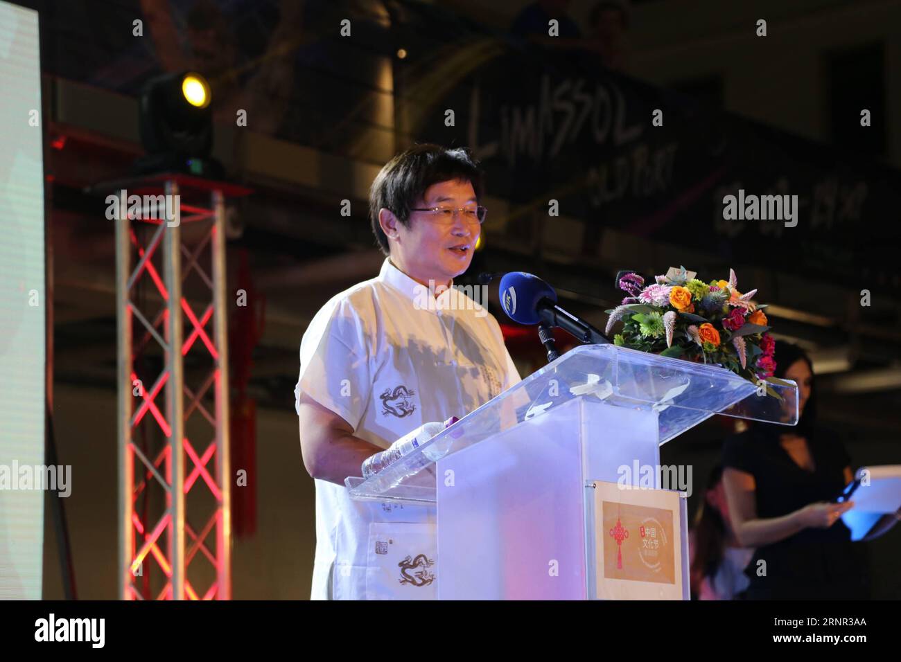 Chinese culture festival in limassol hi-res stock photography and ...