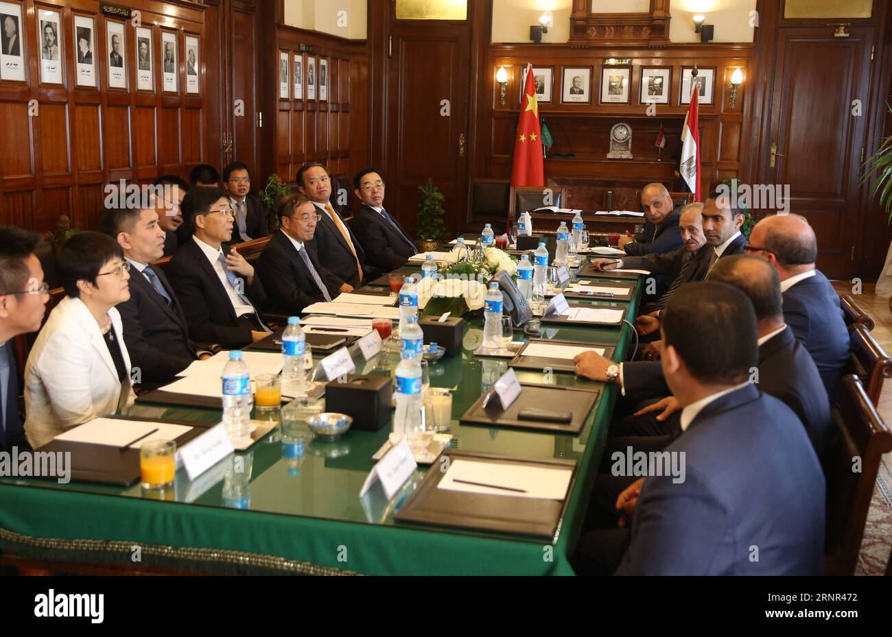 Bank misr hi-res stock photography and images - Alamy