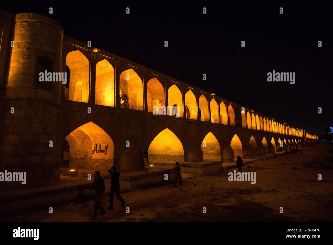(170918) -- ISFAHAN (IRAN), Sept. 18, 2017 -- People walk around the Si ...