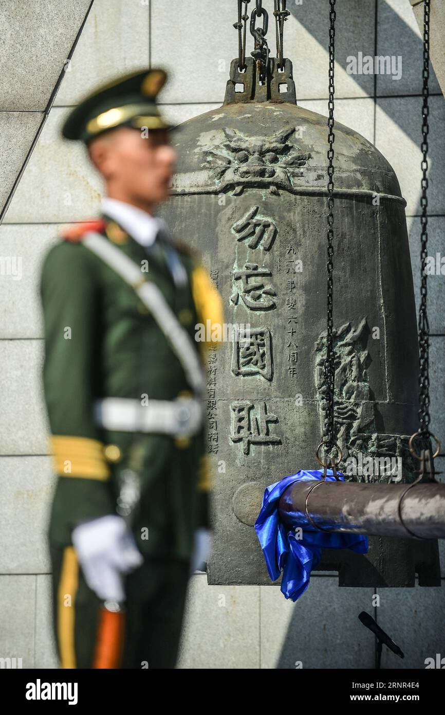 (170918) -- SHENYANG, Sept. 18, 2017 -- A soldier is seen at a ceremony ...