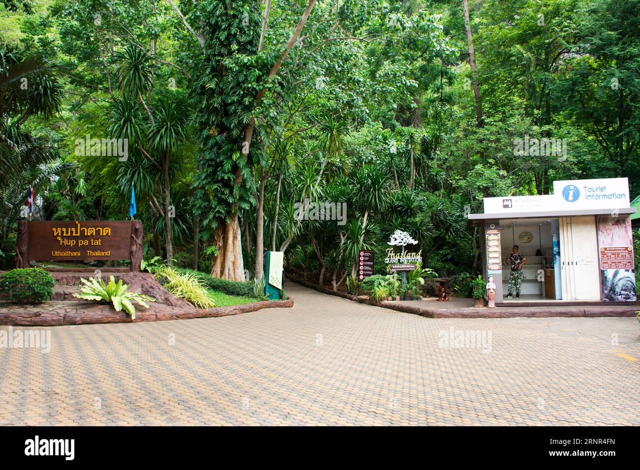 Hup Pa Tat cave valley and Khao Pla Ra limestone mountain in Tham ...