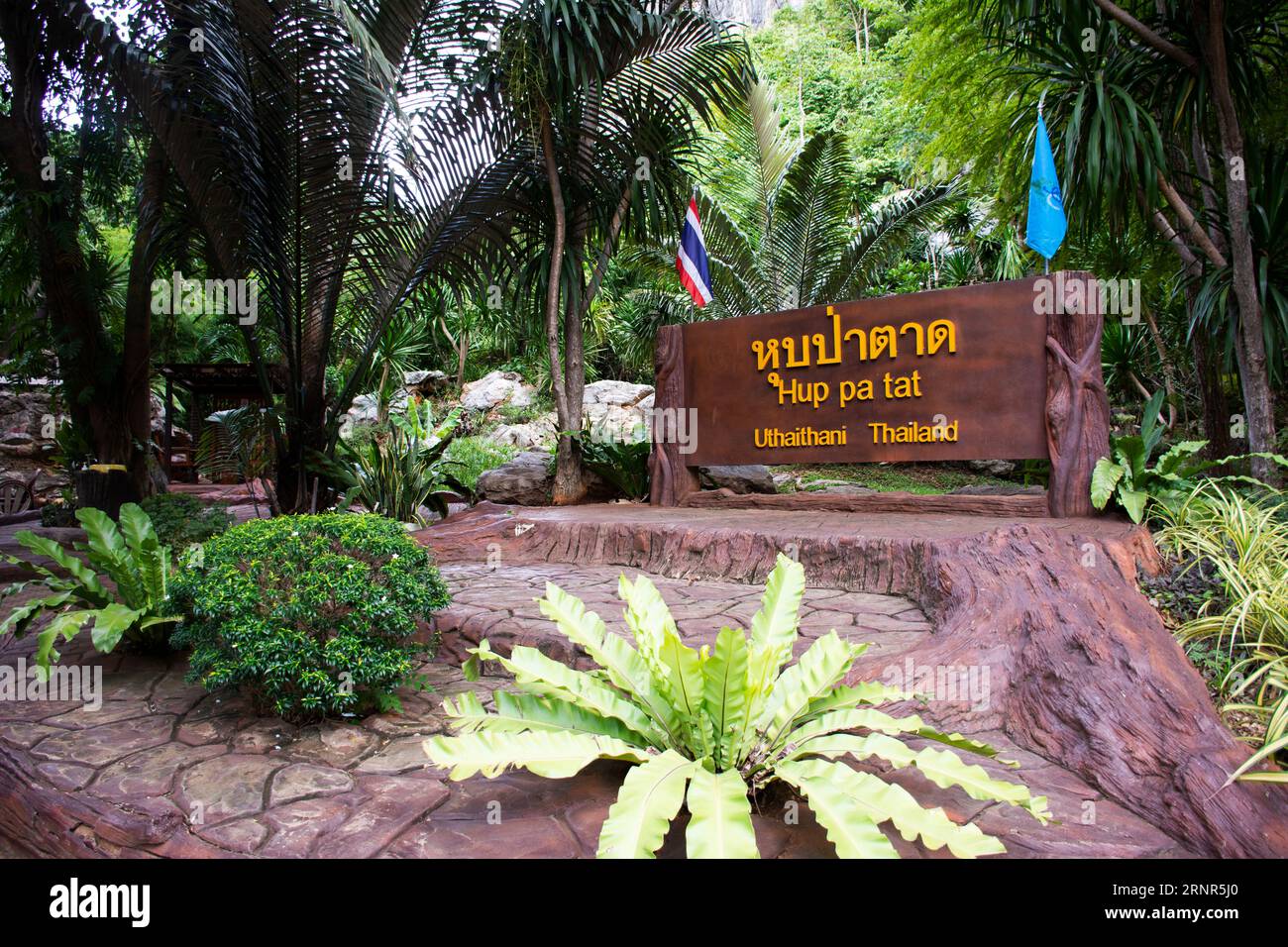 Hup Pa Tat cave valley and Khao Pla Ra limestone mountain in Tham ...