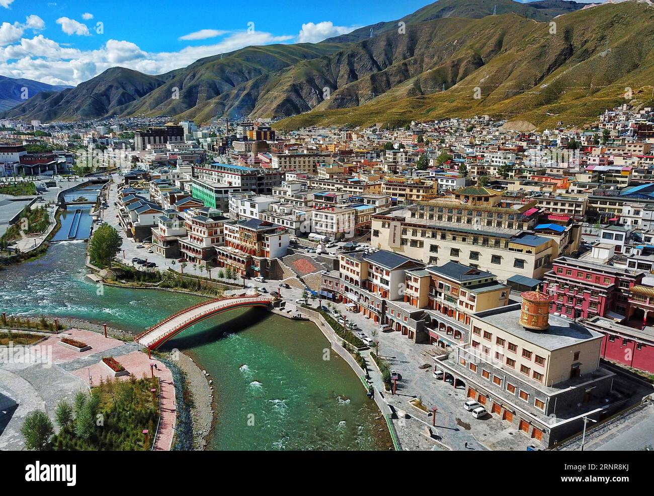 (170922) -- YUSHU, Sept. 22, 2017 -- Aerial photo taken on Sept. 22 ...