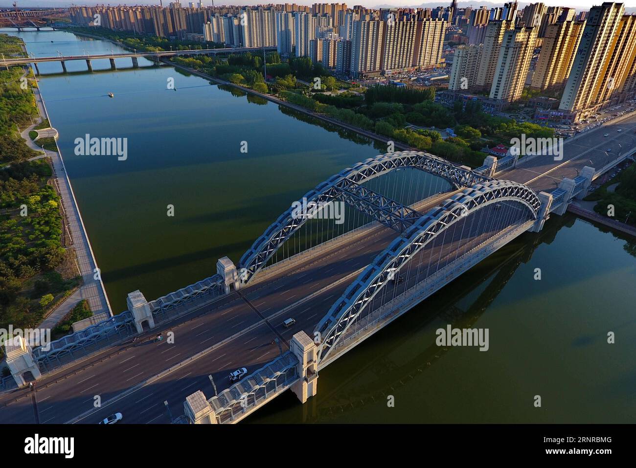 (170925) -- BEIJING, Sept. 25, 2017 -- Aerial photo taken on May 17 ...