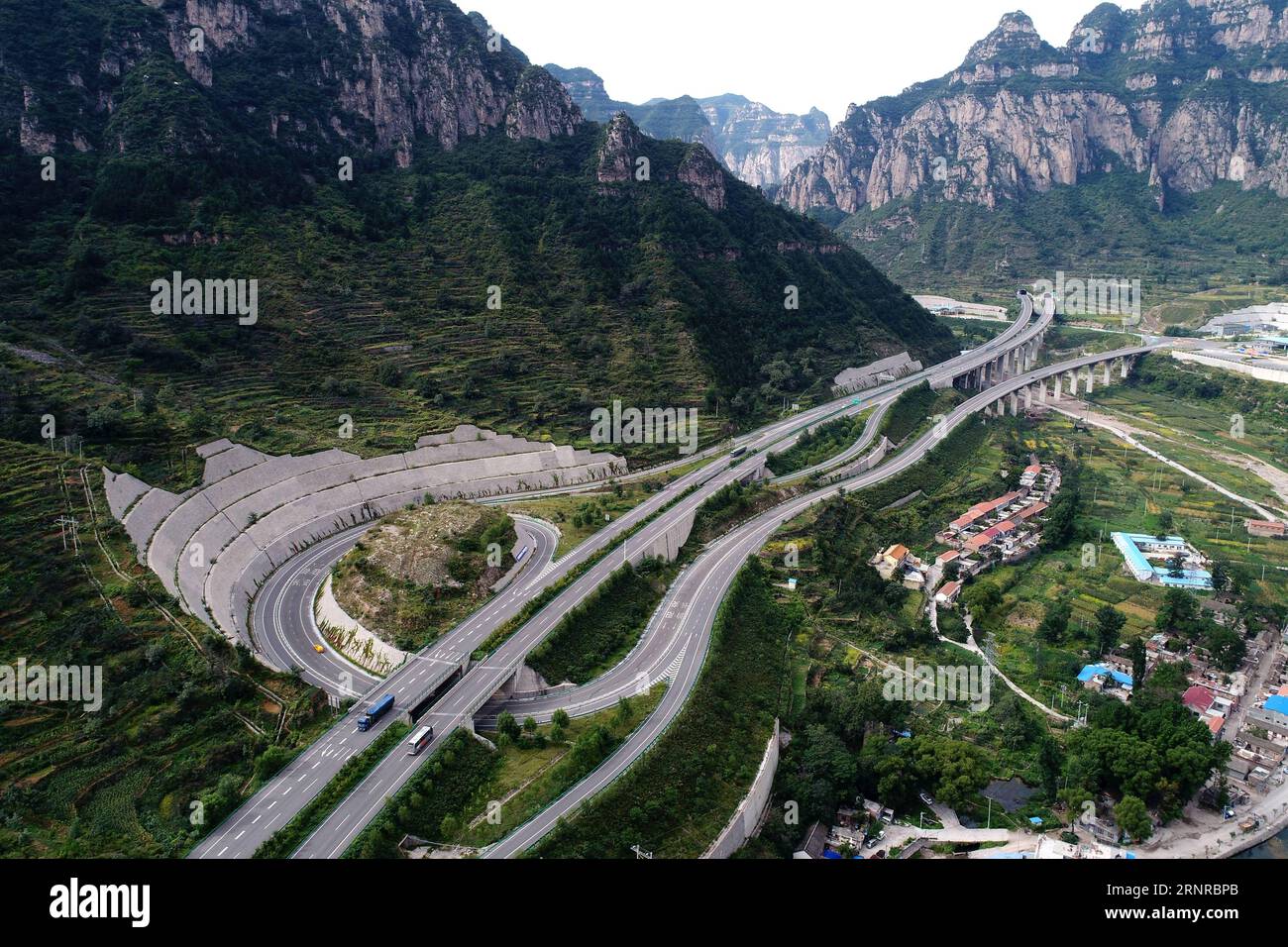(170925) -- BEIJING, Sept. 25, 2017 -- Aerial photo taken on Sept. 8 ...